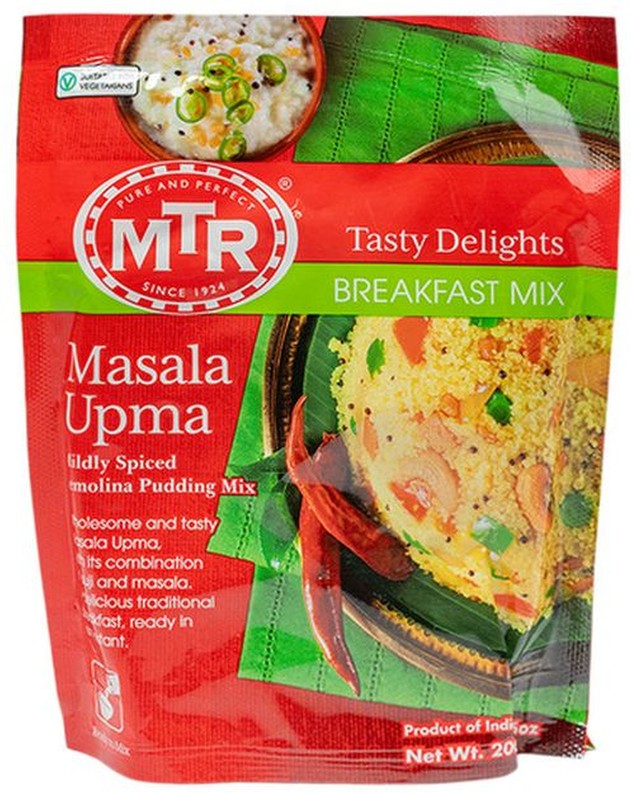 Masala Upma Mix